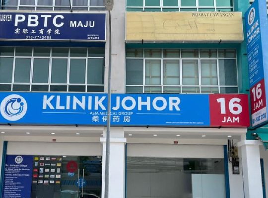 Klinik Segamat - Perkhidmatan Pergigian Berkualiti di Segamat, Johor